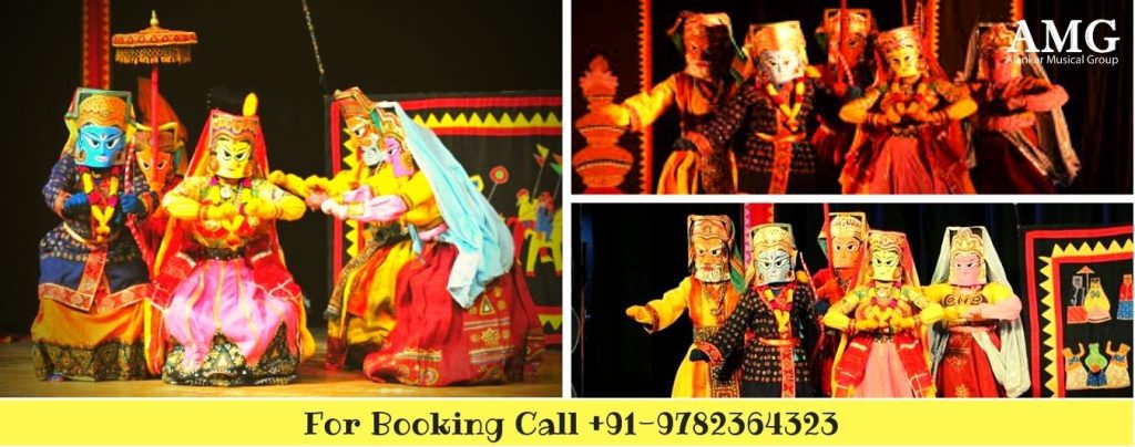Ballet Ramayana, Puppet Dance Drama, Ramayan Story By Human Puppets ...